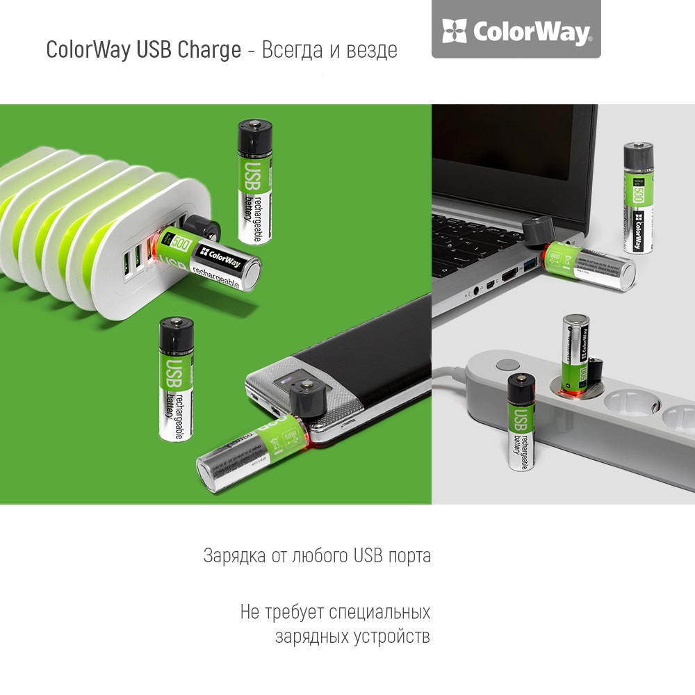 COLORWAY AA elem, CW-UB18650-03 Rechargeable Battery 18650 USB 1200 mAh ...