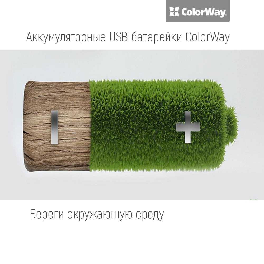 COLORWAY AA elem, CW-UB18650-03 Rechargeable Battery 18650 USB 1200 mAh ...