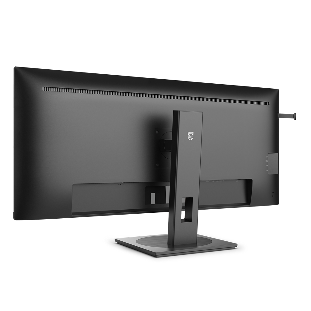 Philips IPS monitor 40" 40B1U5600, 3440x1440, 21:9, 500cd/m2, 4ms ...