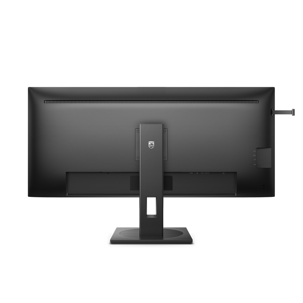 Philips IPS monitor 40" 40B1U5600, 3440x1440, 21:9, 500cd/m2, 4ms ...